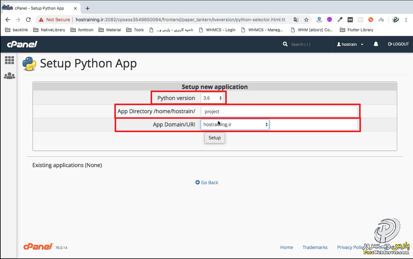 آموزش نصب و راه اندازی Flask در هاست پایتون | نصب فلاسک روی هاست - پارس ...