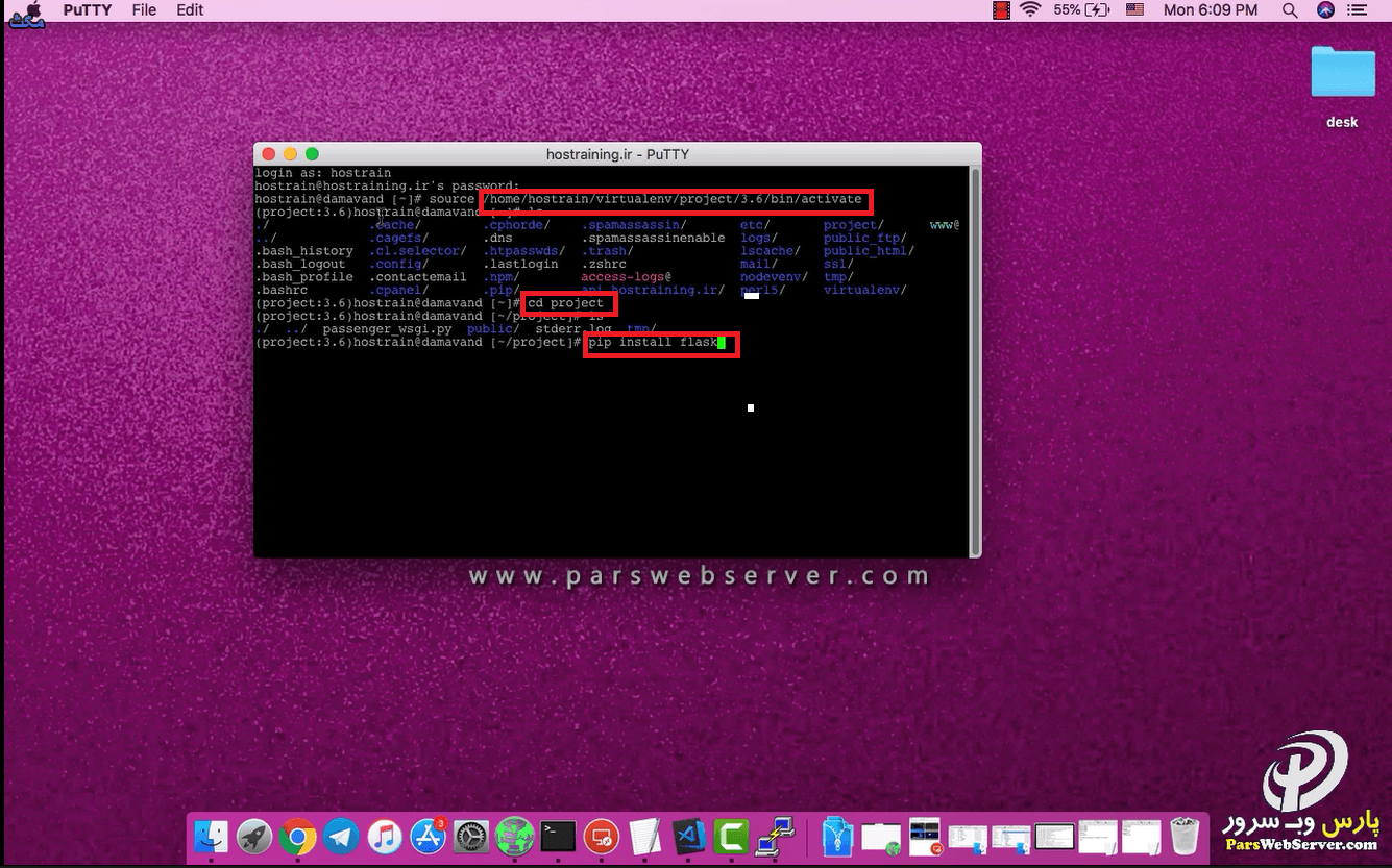 آموزش نصب و راه اندازی Flask در هاست پایتون | نصب فلاسک روی هاست - پارس ...