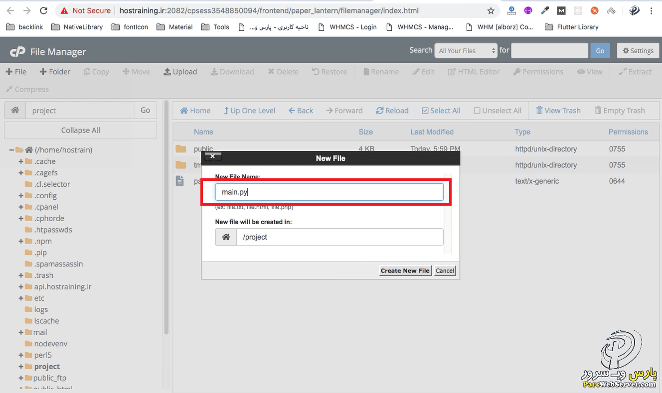 آموزش نصب و راه اندازی Flask در هاست پایتون | نصب فلاسک روی هاست - پارس ...