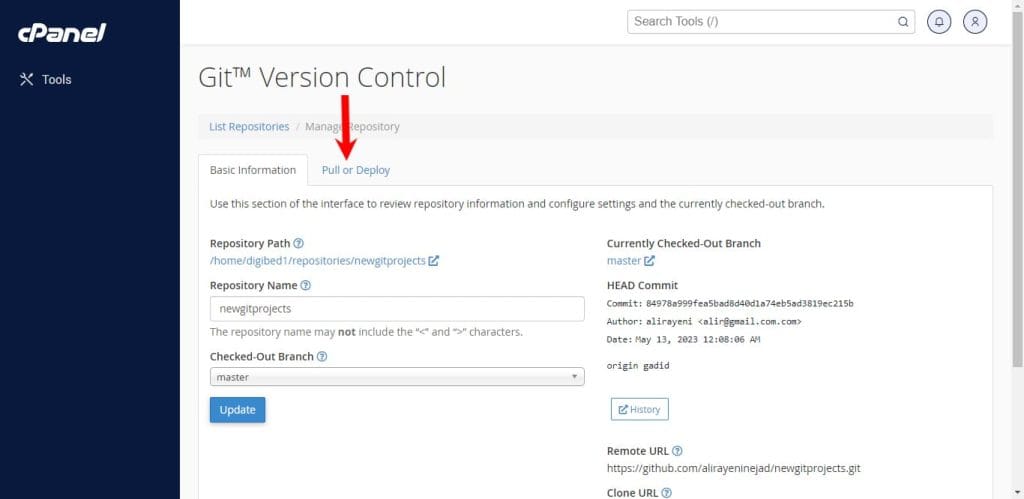 آموزش فعالسازی گیت git version control در Cpanel - پارس وب سرور
